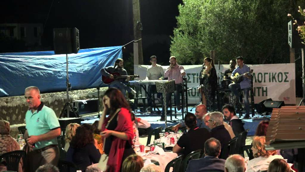 ΥΨΗΛΑΝΤΕΙΑ 2015 ΛΑΪΚΗ ΒΡΑΔΙΑ (Μέρος 2ο) - YouTube