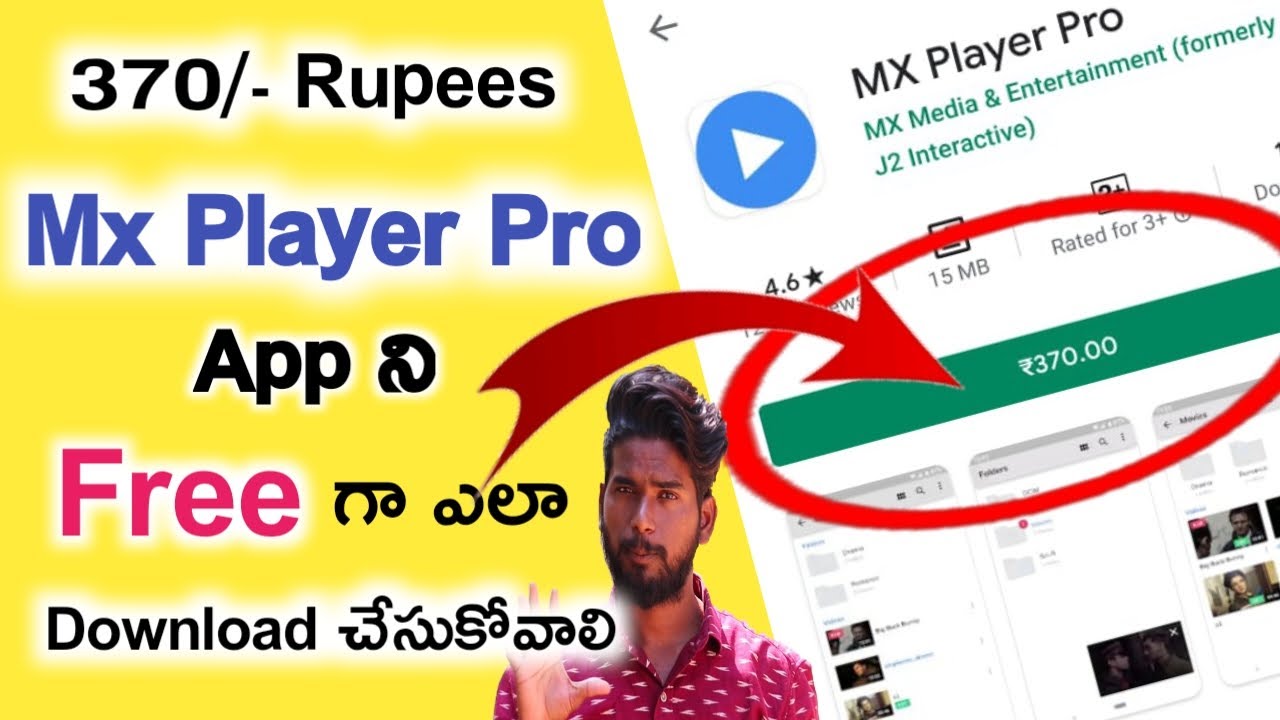 How to Download MX Player Pro for Free || Mx player Pro free || kyw - YouTube