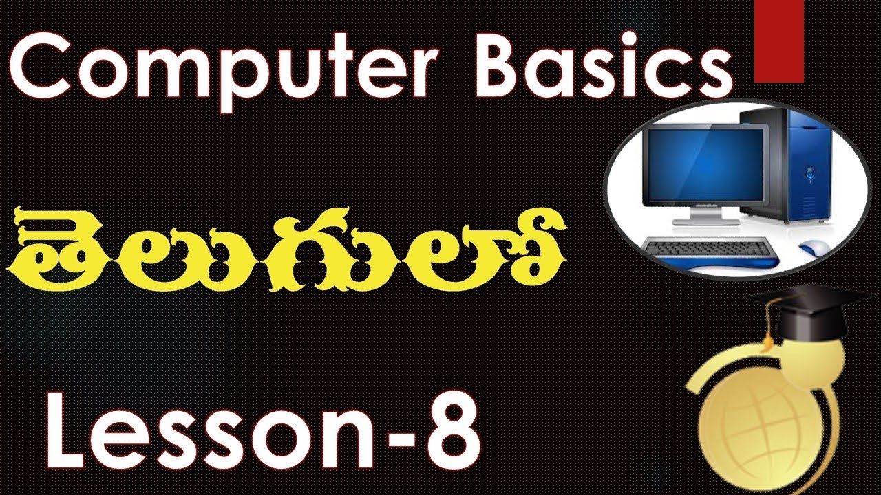 Introduction to Windows Operating System in telugu-Lesson-8 - YouTube