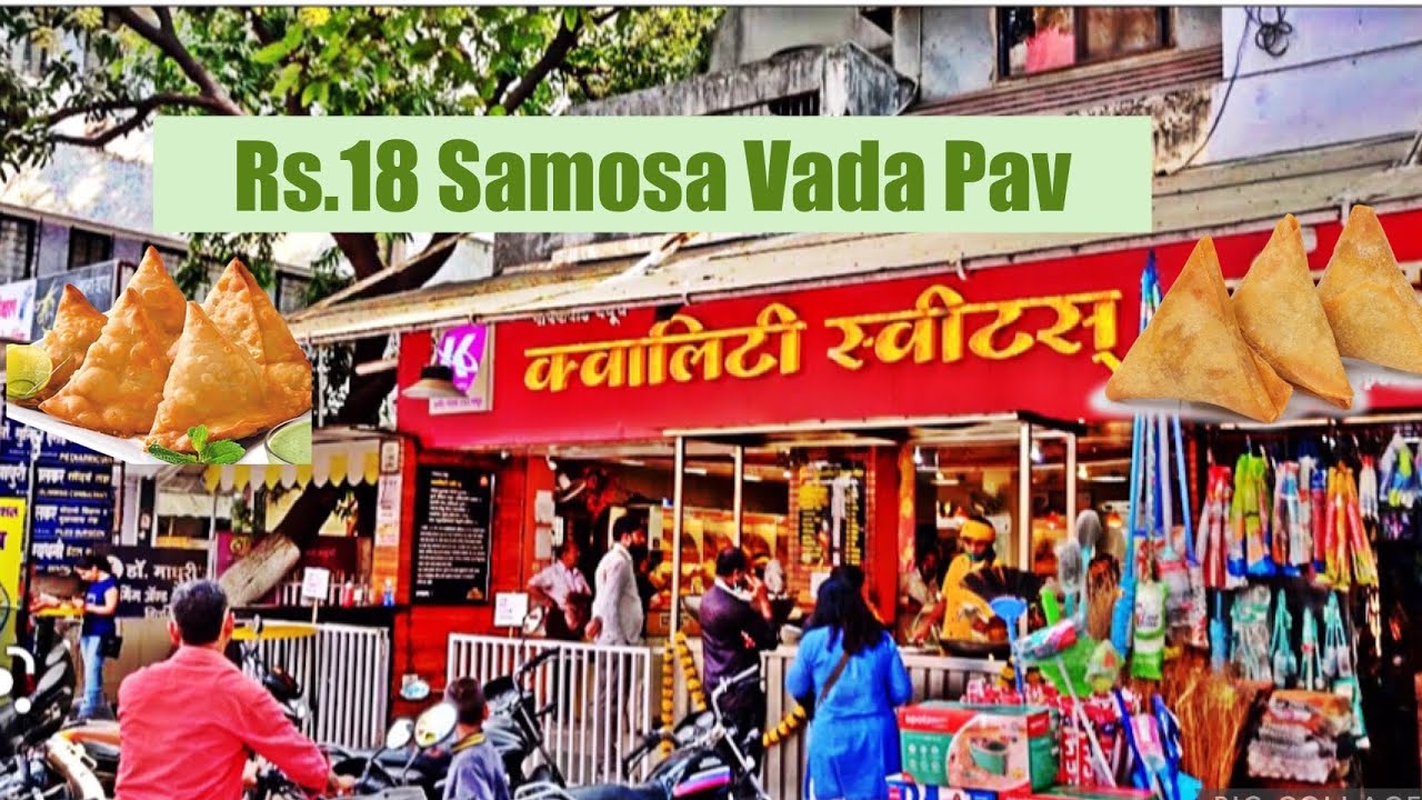 Rs.18/- Famous SAMOSA, VADA PAV of Kwality Sweets, NASHIK ROAD -Nasik ...