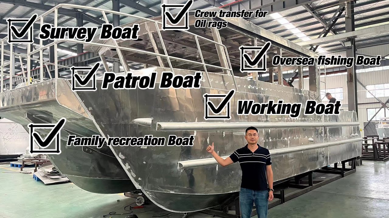 Roger's Craft — 12M Catamaran Shell For DIY Work - YouTube