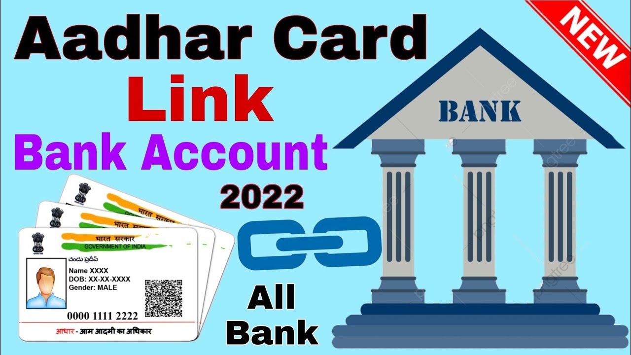 How to link aadhar card with bank account | Aadhar card link bank ...