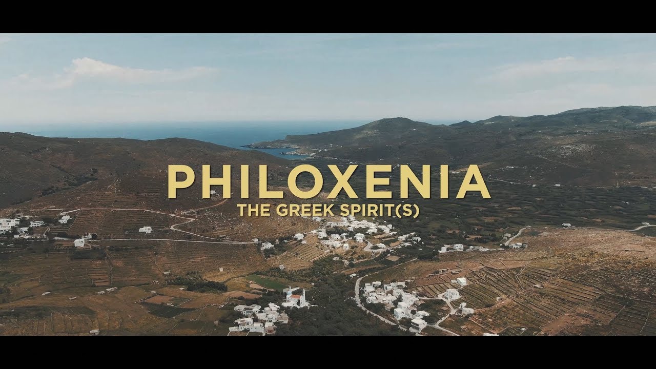 Dreaters.com | Philoxenia: The Greek Spirit(s). - YouTube