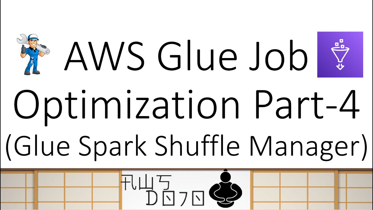 AWS Tutorials - AWS Glue Job Optimization Part-4 - YouTube