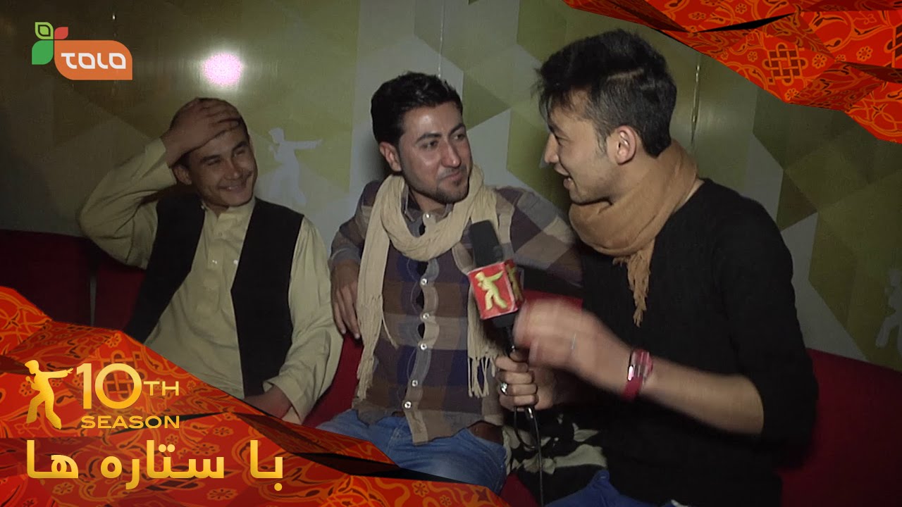Afghan Star Season 10 - Ba Setara Ha - (Final Episode) - YouTube