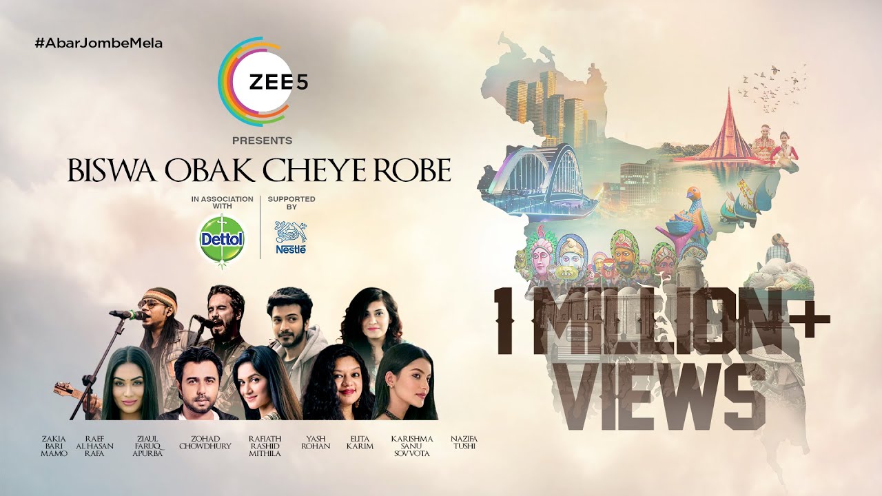Biswa Obak Cheye Robe | Abar Jombe Mela Reprise | Rafa feat. Zohad ...