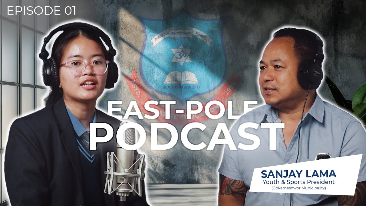 From the Field to the Mic | Sanjay Lama Talks Youth, Sports & More | East-Pole Podcast #1 - YouTube