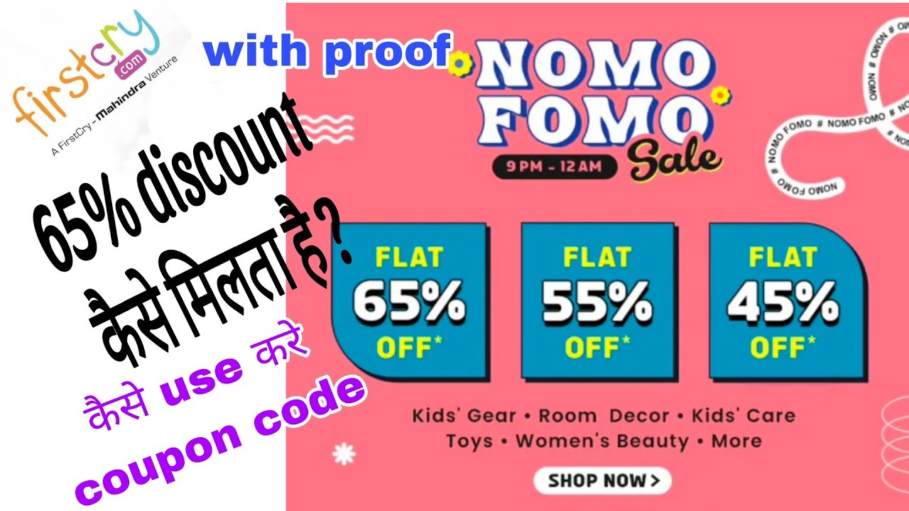 How to get 65% discount on Firstcry shopping | firstcry coupon code for ...