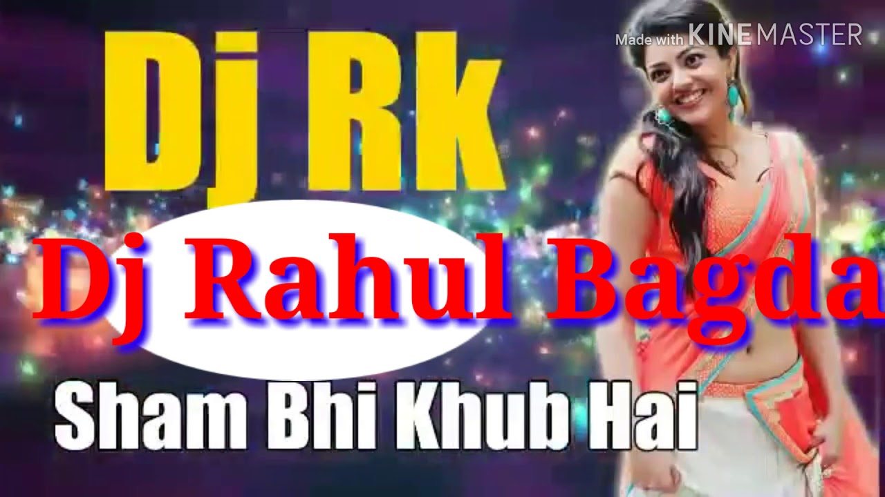 DJ Rahul Bagda new DJ Hindi song DjRahul - YouTube