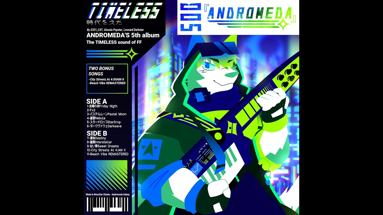 ANDROMEDA 》TIMELESS - 金曜の夜Friday Night | Future Funk - YouTube