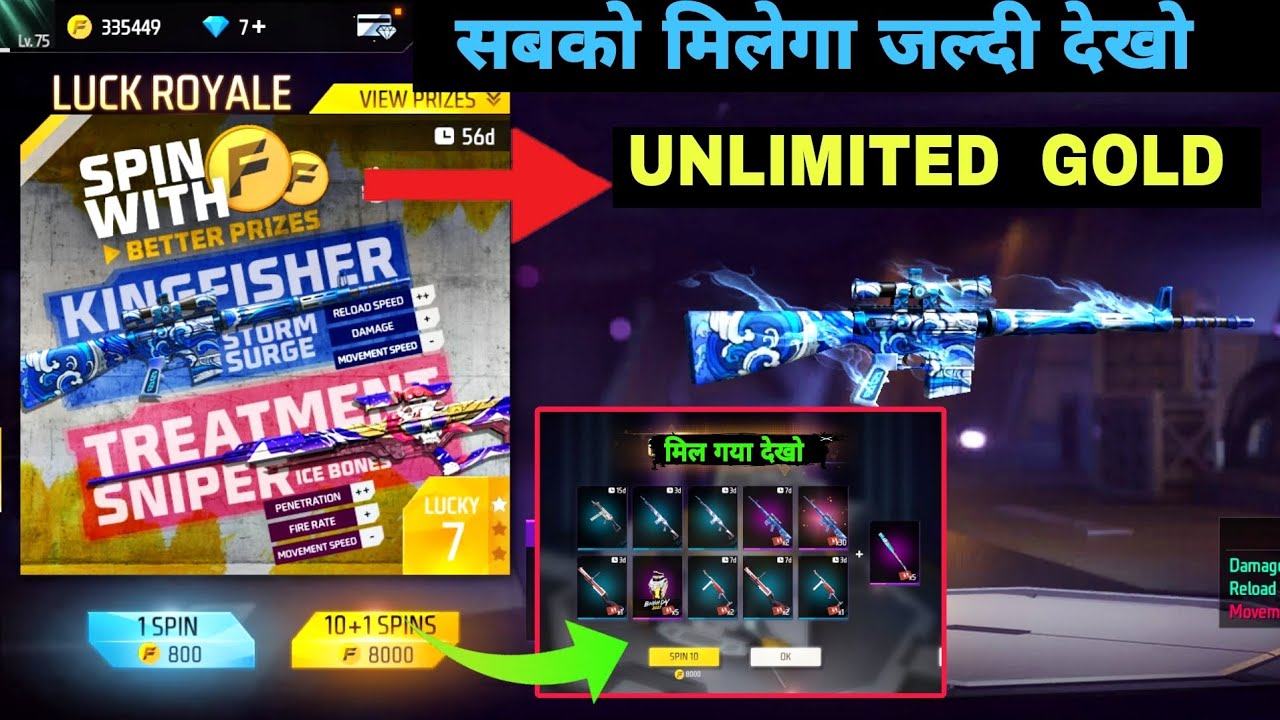 Free Fire New Gun Skin Gold Royal Spin 🔴 How To Get Unlimited Gold FF ...