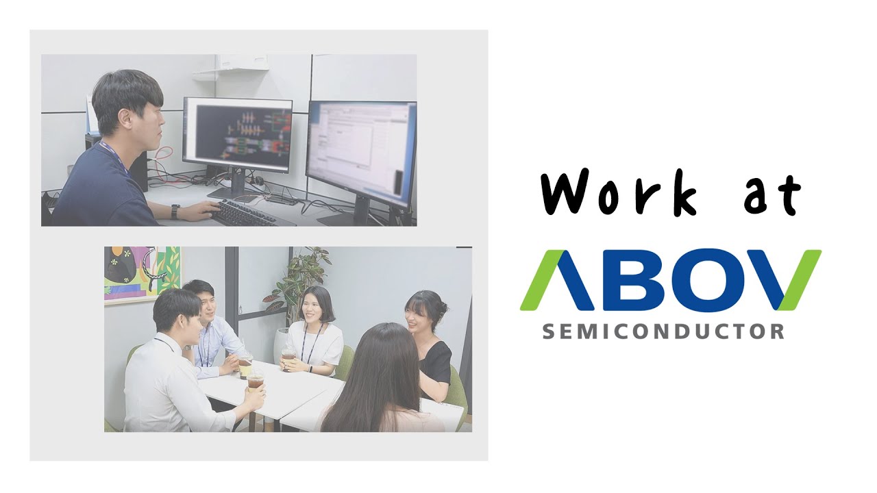 Work at ABOV - YouTube