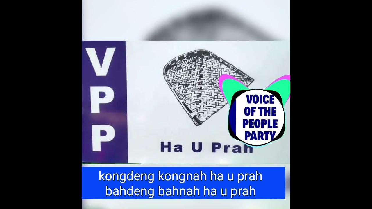 vpp song ha u prah #kongdeng#kongnah #bahdeng#bahnah ha u prah all #khasi#jaintia - YouTube