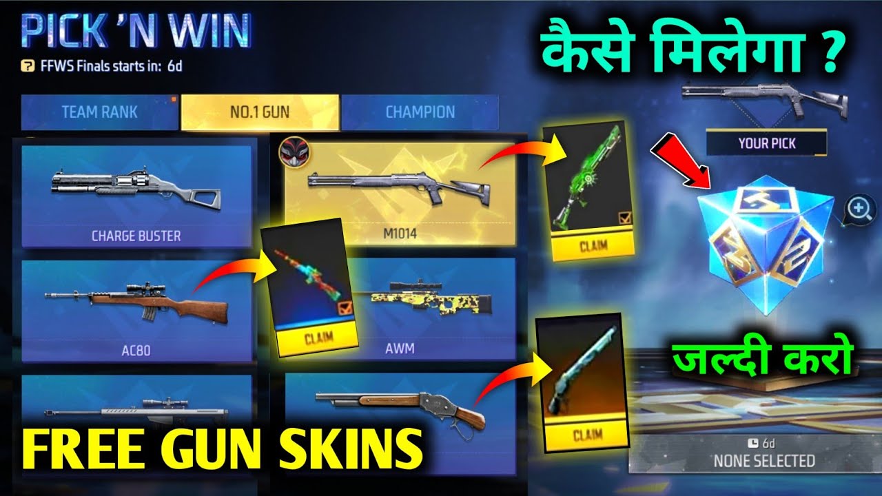 How to Complete Pick 'N Win New Event Free Fire | Pick n Win event free ...