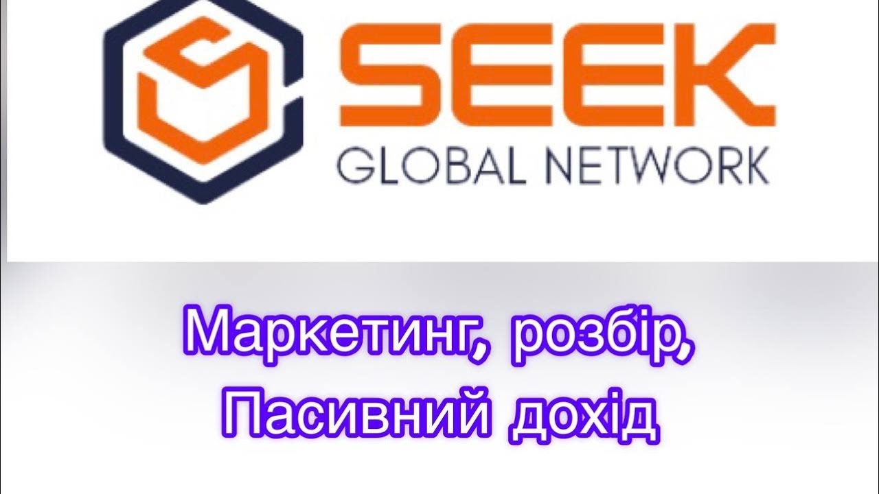 Seek Global Network - YouTube