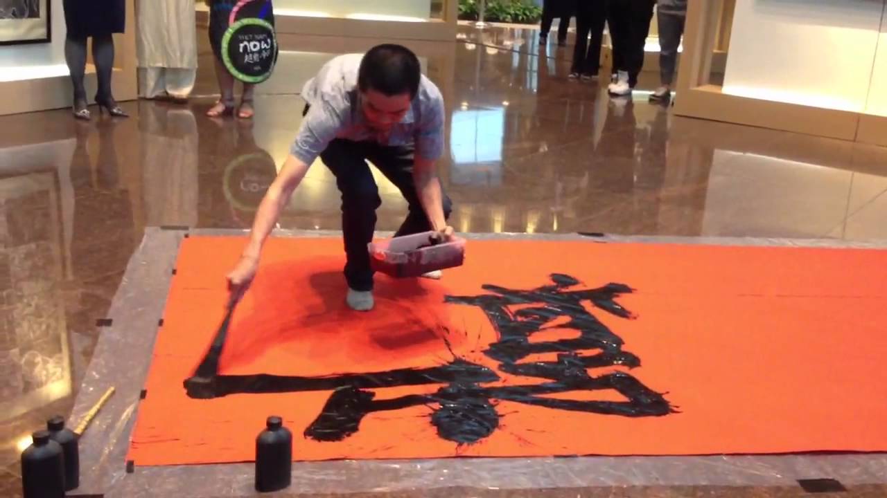 [ART VIETNAM GALLERY] Modern Calligraphy Performance - Part 01 - YouTube