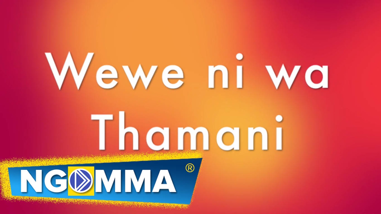 Amani Daniel - Wewe ni wa Thamani - YouTube