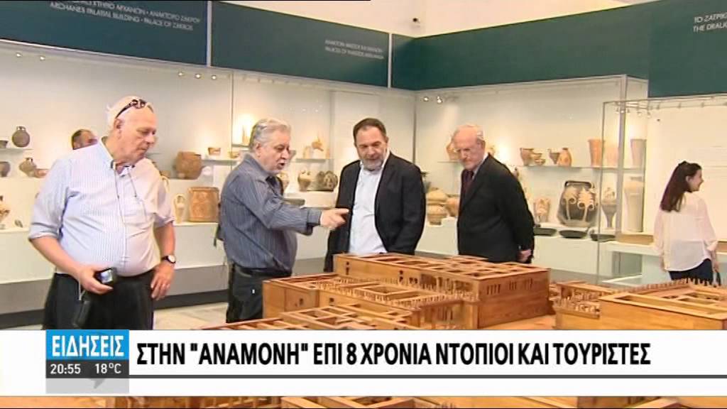 ΠΕΡΑΣΕ ΑΠΟ "ΣΥΜΠΛΗΓΑΔΕΣ" ΑΛΛΑ ΑΝΟΙΞΕ ΣΤΟ ΣΥΝΟΛΟ ΤΟΥ ΛΕΙΤΟΥΡΓΕΙ ΤΟ ...