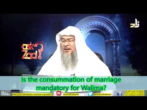 What does Walima mean in Muslim marriage ceremonies?