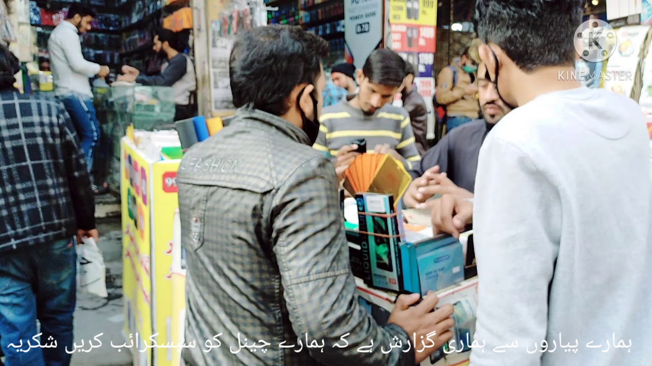 HAL road Mall Road visit... Lahore region vlog engineer Mukhtar Ahmed ...