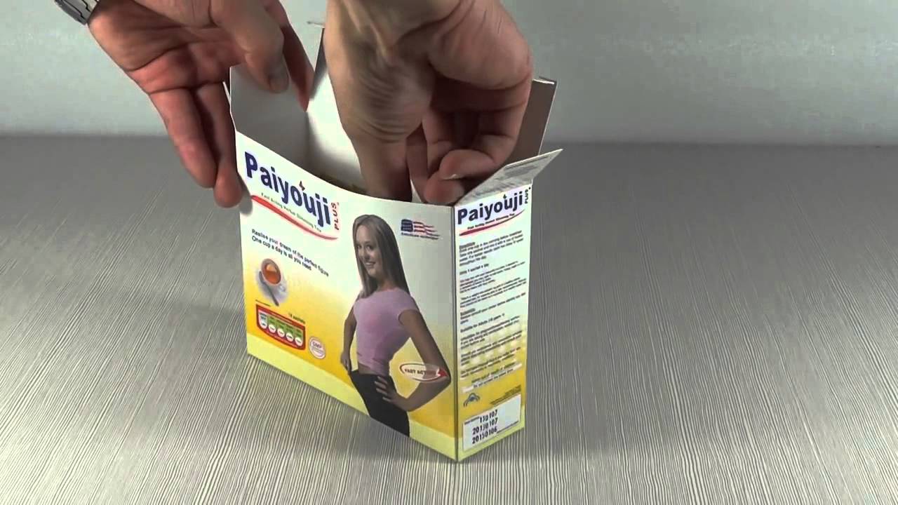 Paiyouji Tea, Paiyouji Plus Tea Paiyouji Tea Lose Weight Fast - YouTube