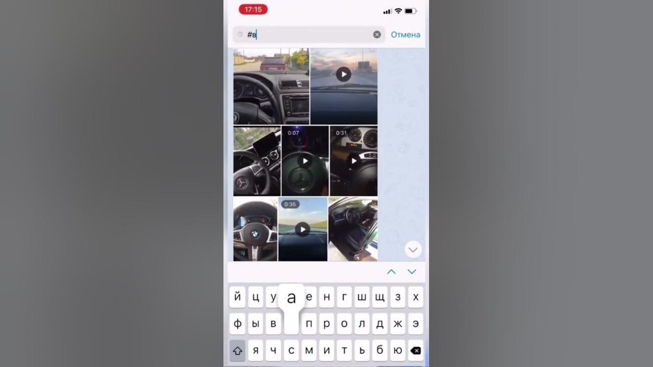 Девушка ушла к другому Youtube