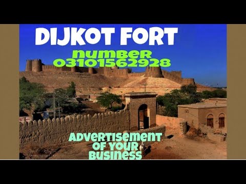 Dijkot fort beautiful history an amazing informative video by Faisal ...