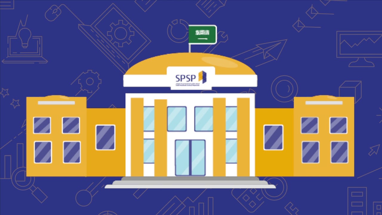 Introduction to SPSP - YouTube