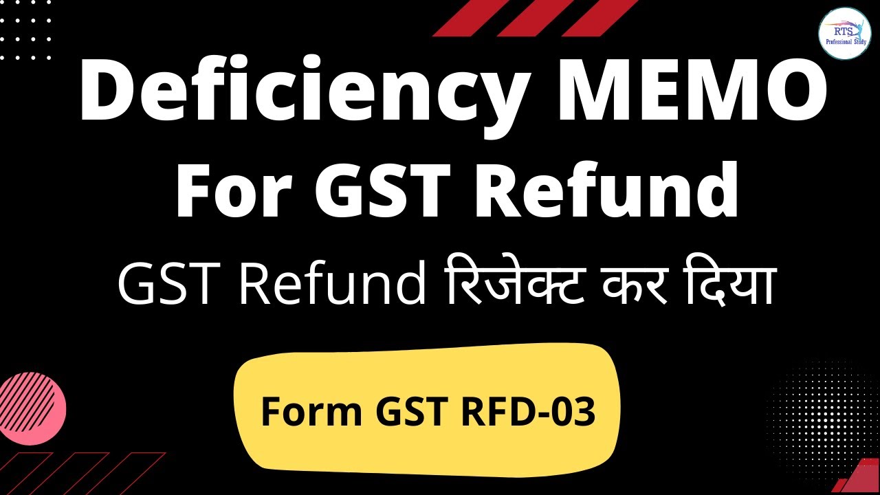GST Notice Deficiency Memo Issued Deficiency Memo Issue Under GST gst-notice-deficiency-memo-issued-deficiency-memo-issue-under-gst
