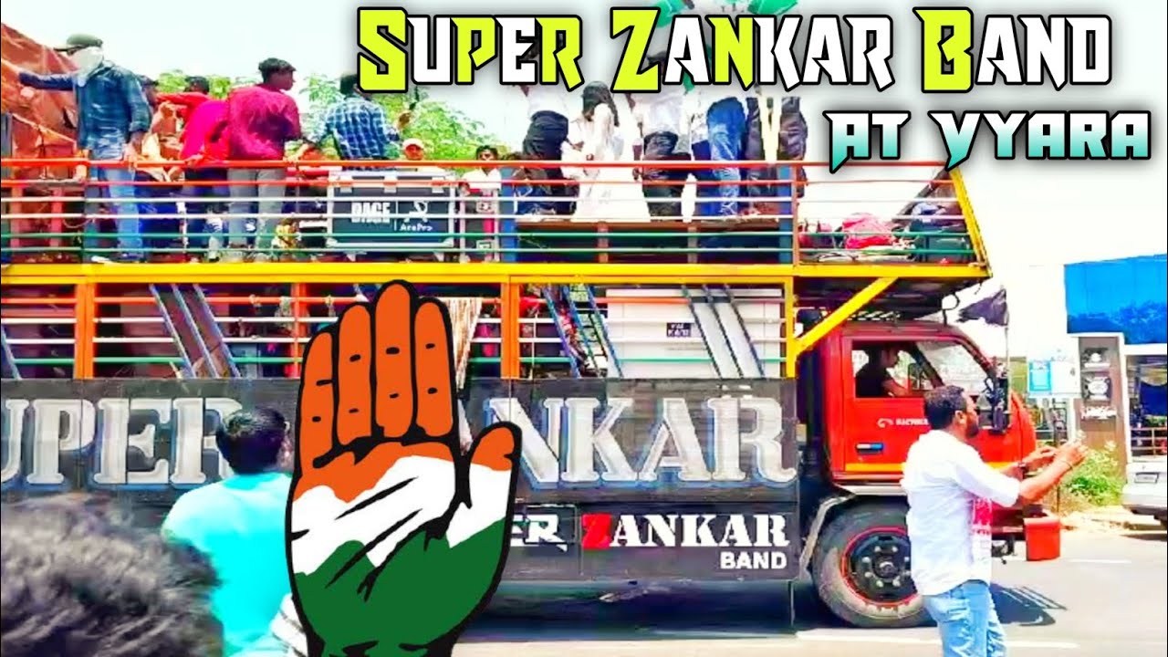 Super zankar band At Vyara 🥵 15-4-2024 पब्लिक तो देखो ......😲 Full ...