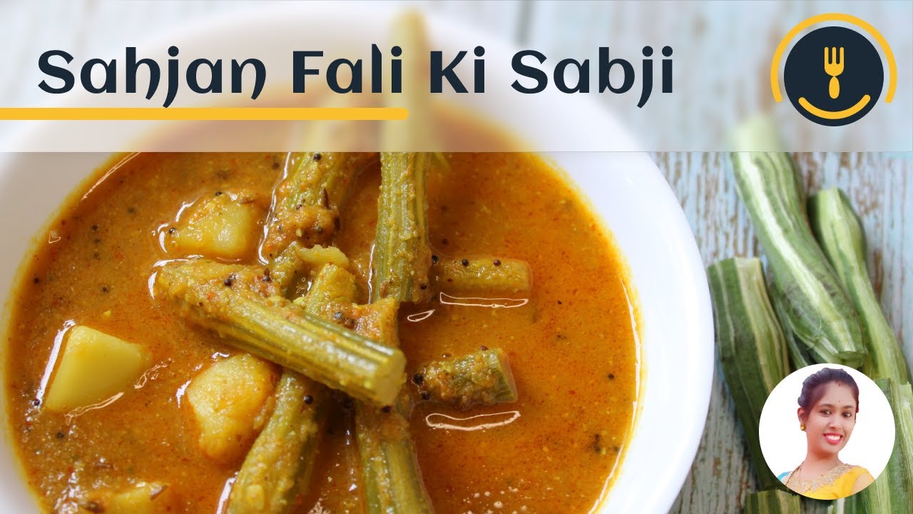 सहजन फली की हैल्दी सब्जी | Super Healthy Drumstick Sabji | Sahjan Fali ...