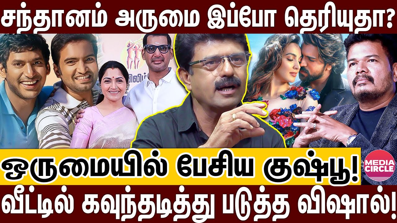 ஷங்கரின் வீழ்ச்சி ஆரம்பம்; காலம் மாறி போச்சுங்கிறதா உணர்ந்திட்டாரு ...