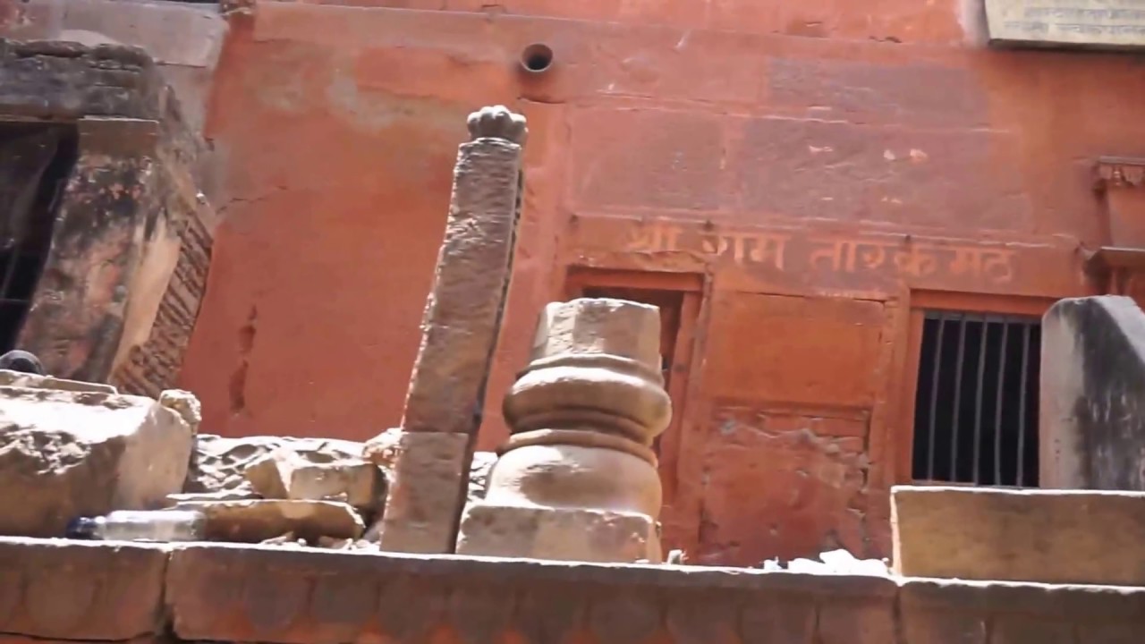 Visit to Trailanga Swami Samadhi-Varanasi - Part 1 - YouTube
