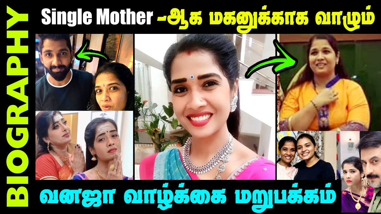 Actress lakshmi || sembaruthi serial vanaja || Oorvambu Lakshmi ...