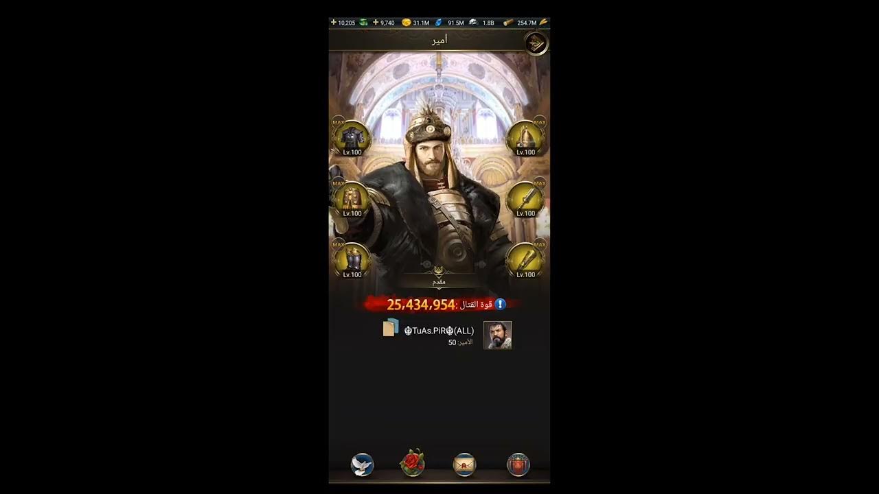 days of empire, kingdoms wars, kvk *k113 vs k153 💪 - YouTube