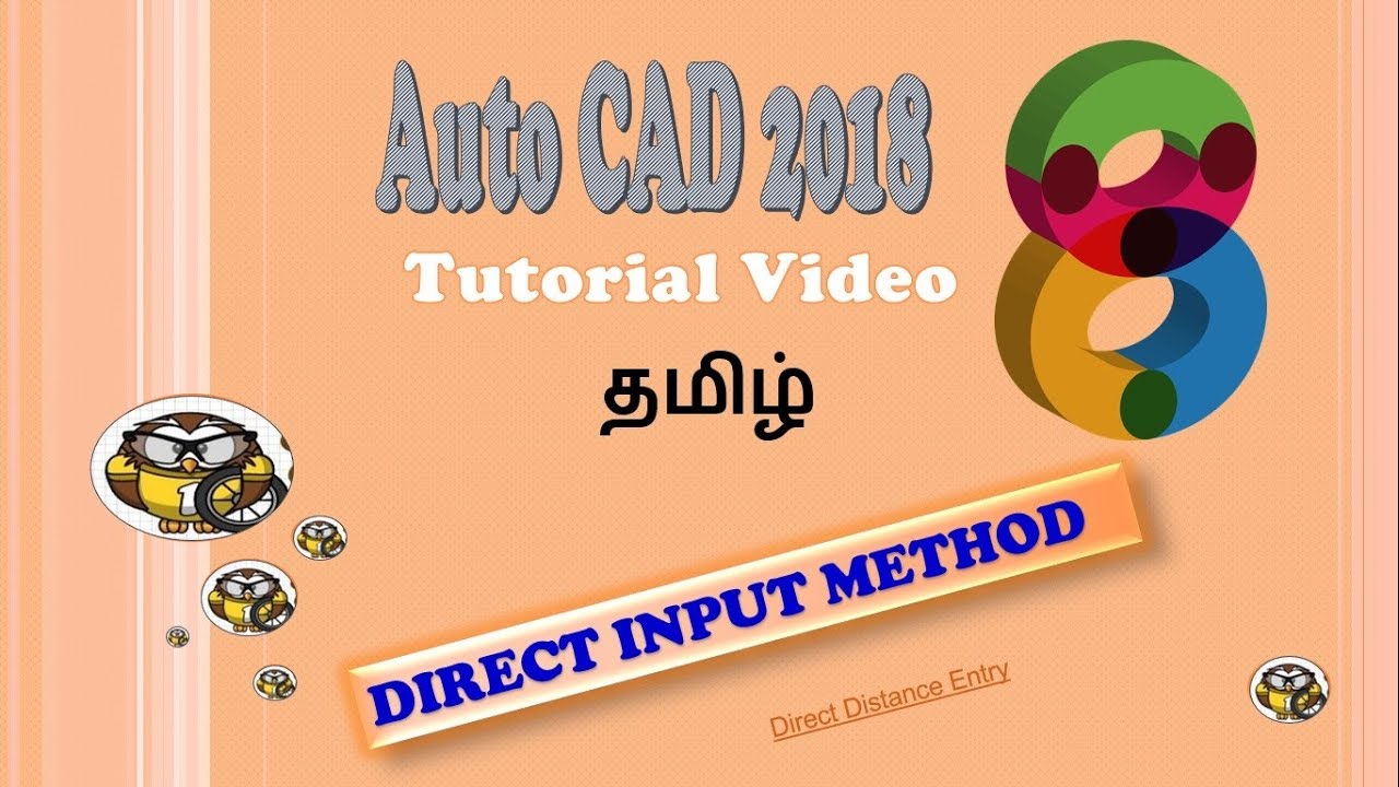 Auto CAD 2018 | Tamil Tutorial 8 | Direct Distance Entry Method - YouTube