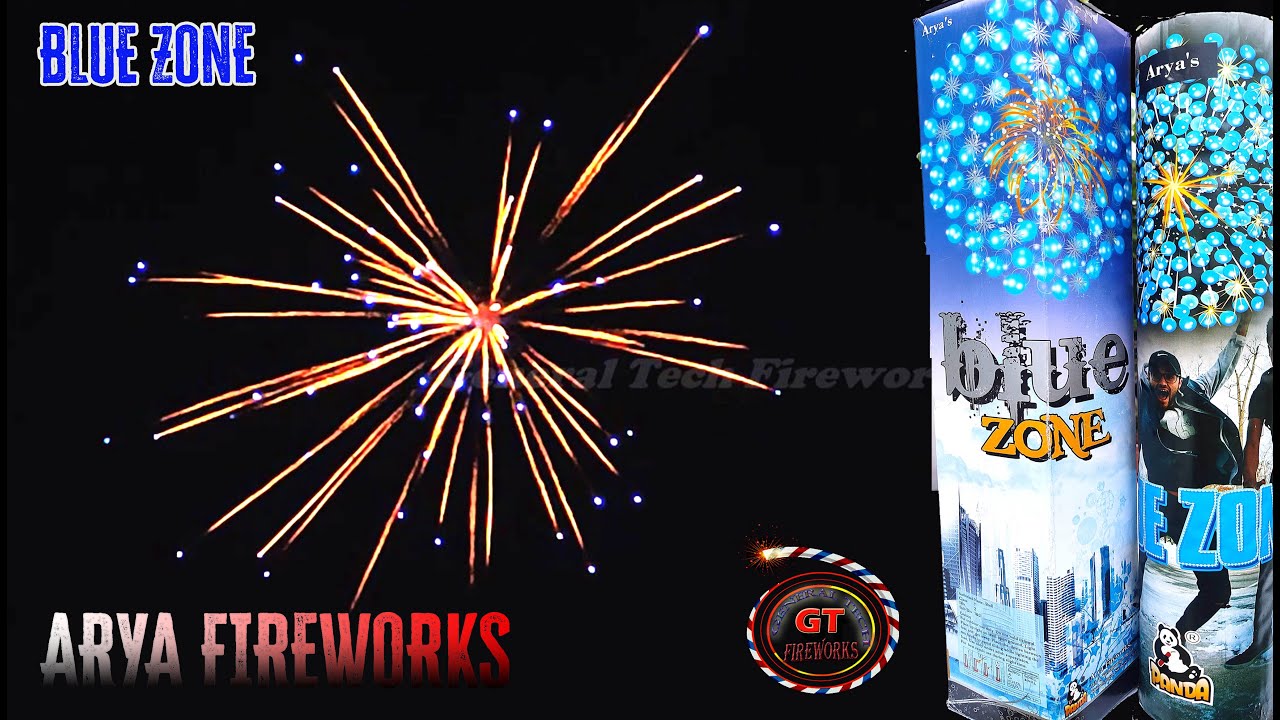 BLUE ZONE ARYA FIREWORKS| AWESOME Sky Shot from Arya Fireworks Sivakasi ...