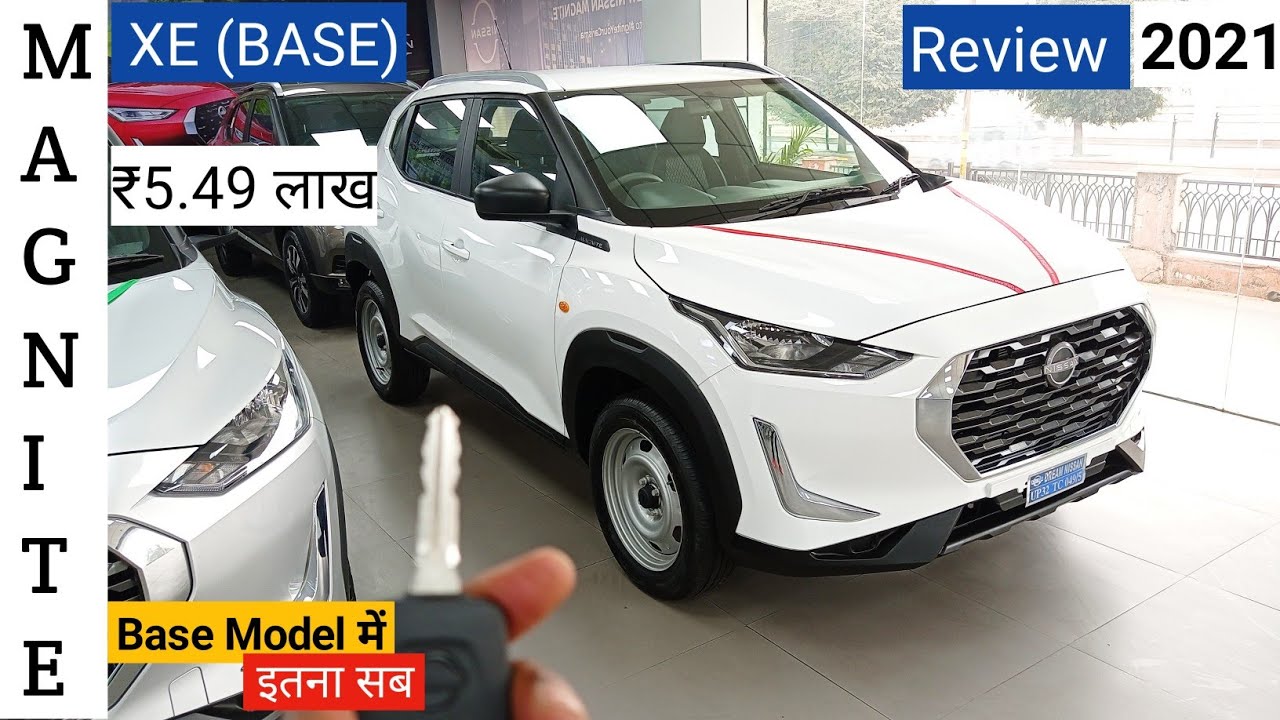 NISSAN MAGNITE XE BASE 2021 ₹ 5.49 LAKH | MAGNITE BASE MODEL | PRICE ...