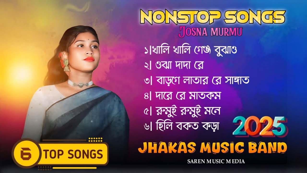 Nonstop Santali Songs by Jotsna | Traditional Santali Hits 2025 - YouTube