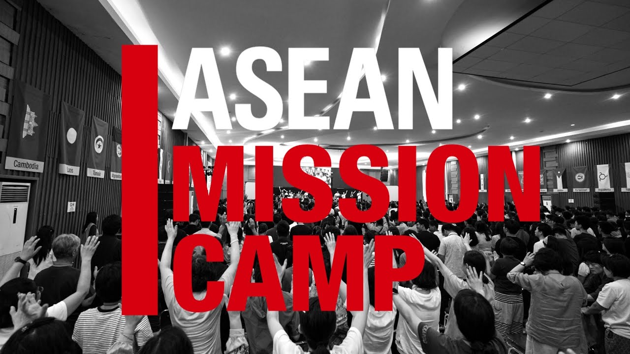 2025 ASEAN Mission Camp Sketch Video - YouTube