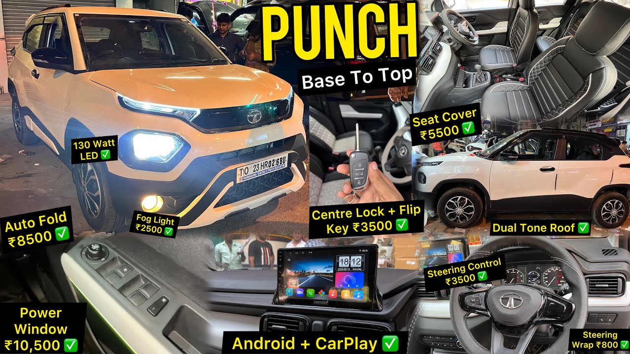 Tata Punch Pure Base to Top Modified 🔥 Tata Punch Pure Modification 🔥 ...