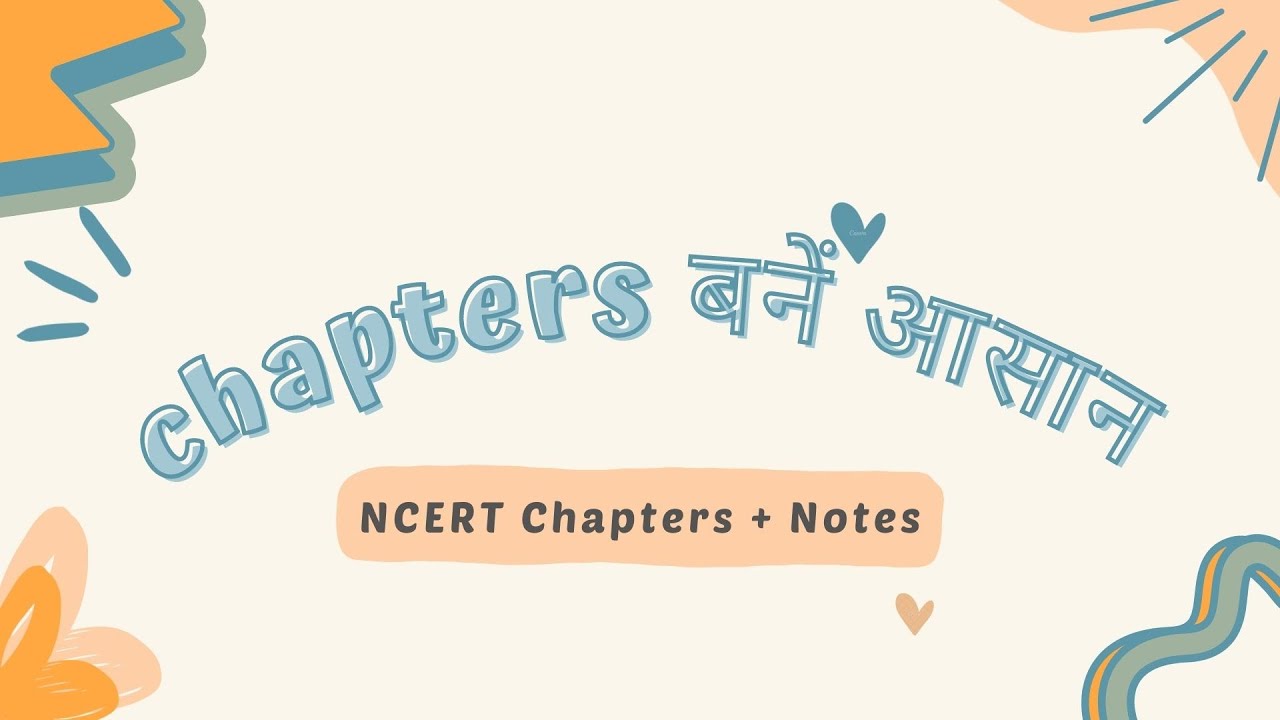 NCERT Class 12th English Notes for Board Exam Preparation | English by ...