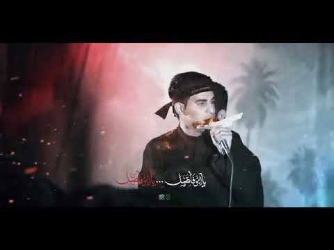 Qemer beni hashim | mersiye 2024 @Abbas_alameri 