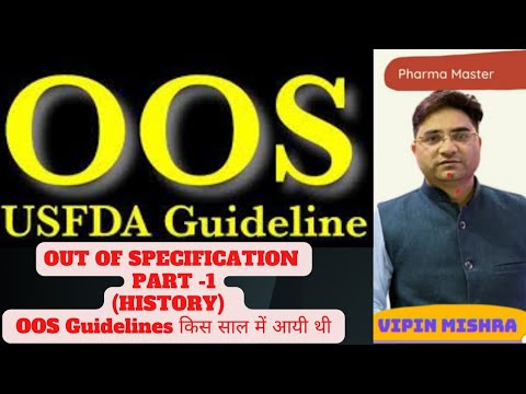 Barr Decision, the OOS problem was formalized by FDA in a draft ...