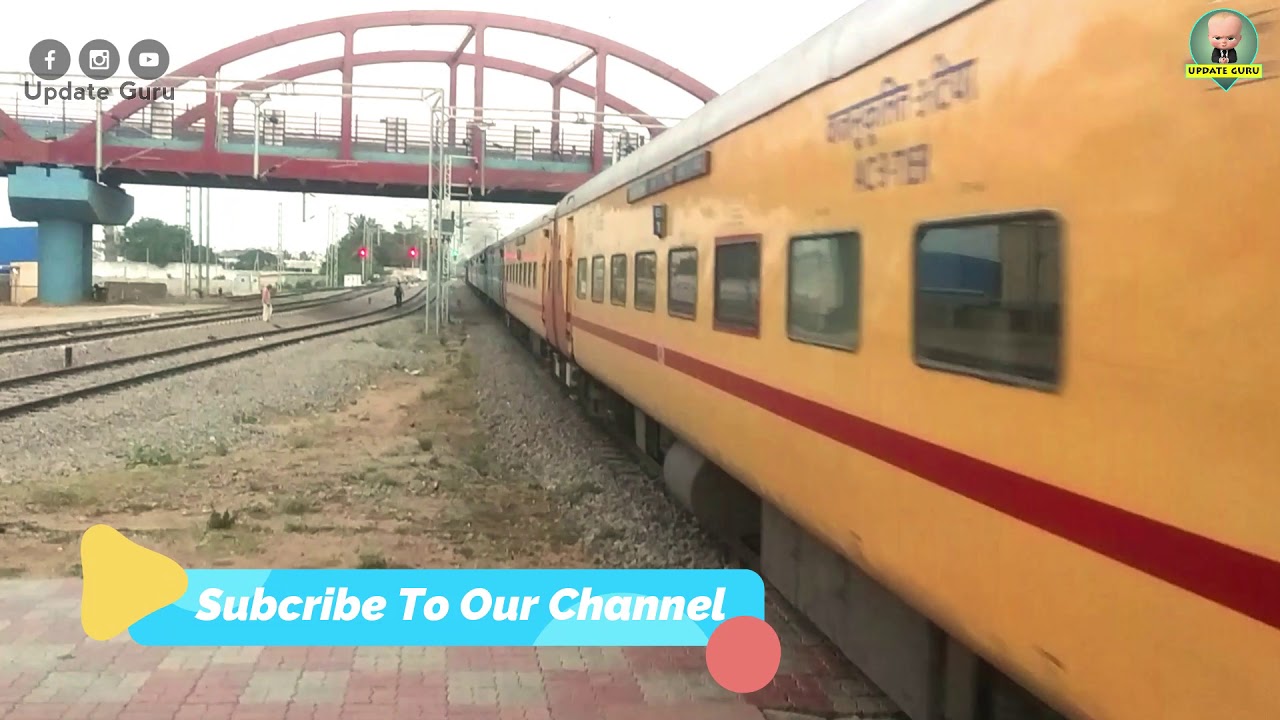 TRAIN No 06542 | VIAJAYAPUR - YESWANTAPUR SPECIAL EXPRESS | AT KOPPAL ...