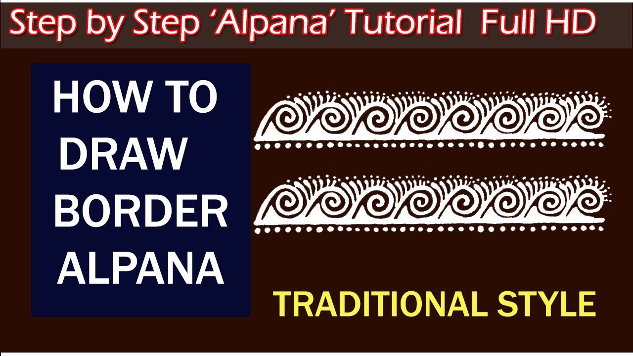 Simple Alpona Border Design|Easy Border|Puja border alpana design ...
