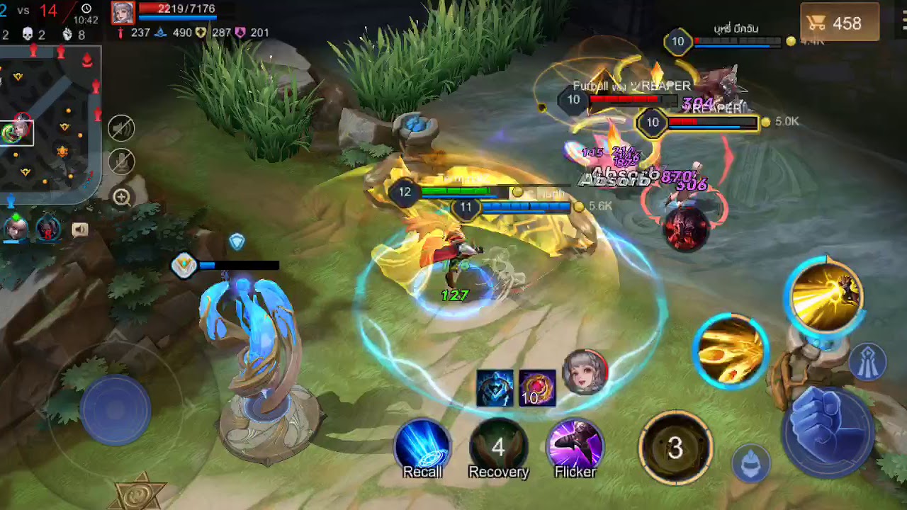 Highlight Dirak #ครูตองเล่นrov - YouTube