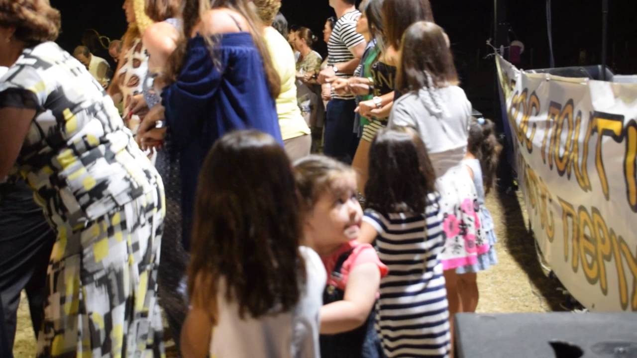 ΠΕΛΑ ΝΙΚΟΛΑΙΔΟΥ ΔΗΜΗΤΡΗΣ ΞΕΝΙΤΟΠΟΥΛΟΣ ΠΕΡΙΧΩΡΑ ΔΡΑΜΑΣ 6.8.2016 ...