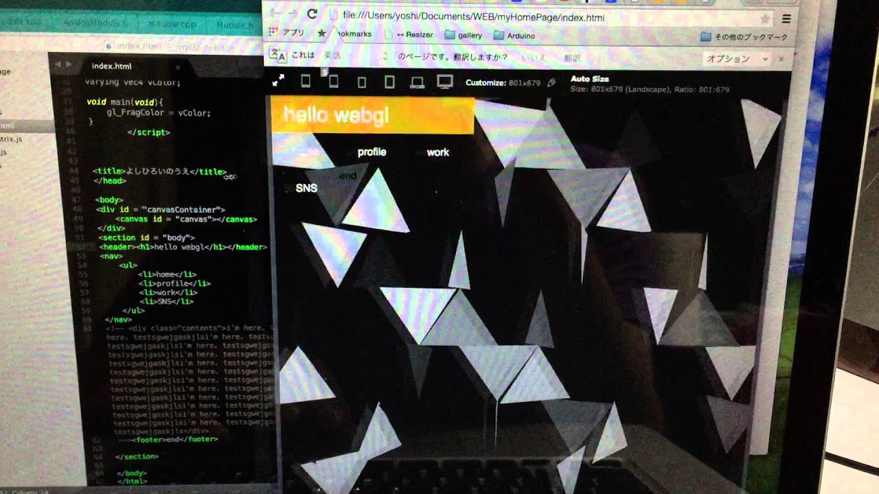 Webgl Responsive Test - YouTube