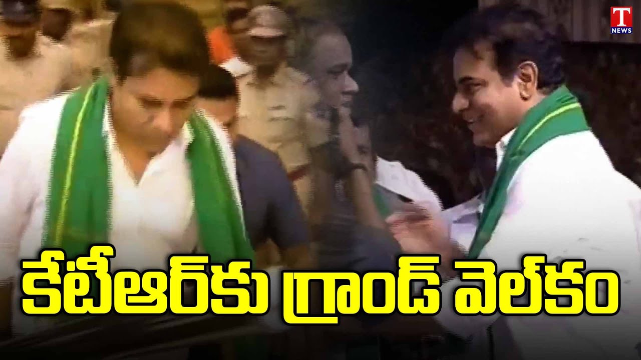 Minister KTR Grand Entry At Rythu Avagahana Sadassu At Manneguda ...